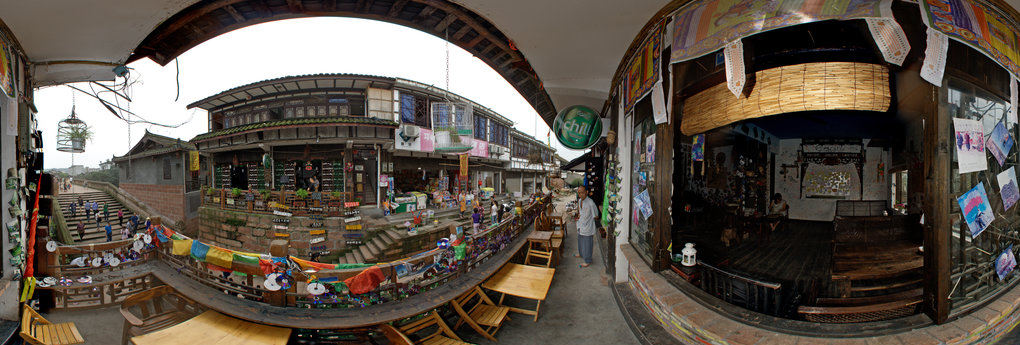 2011-07-29 Chengdu Pingle Town - Volume -14 360 Panorama | 360Cities